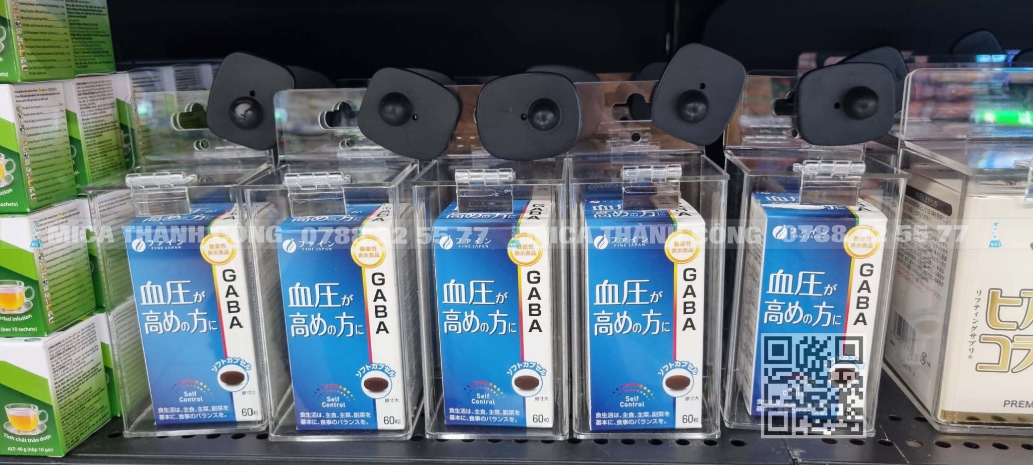 Các mẫu hộp Chống Trộm